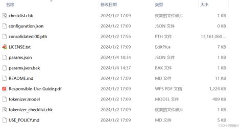 【llama2 Windows部署详细教程】第三节 Llama2 跑起来window上如何运行 Llama2 Csdn博客