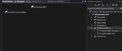 C Why Does Visual Studio Not Make An Exe File When Using The Windows Service Template And