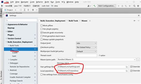 【springboot】从环境准备到创建springboot项目的全面解析springboot环境准备 Csdn博客