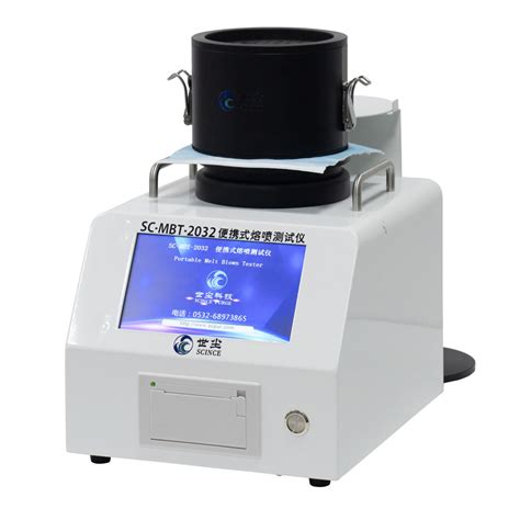 Non Standard Pfe Meltblown Particle Filtration Efficiency Filter Material Performance Tester