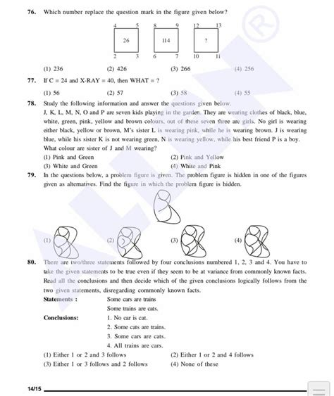 which number replace the question mark in the figure given below filo