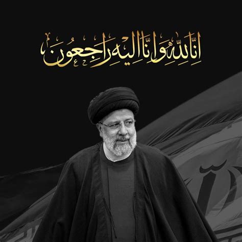 Syed Basharat Hussain Shah Posted On Linkedin