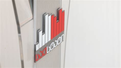 ხელისუფლებას საქსტატის დირექტორის შერჩევა საბჭოს გარედანაც შეეძლება კანონპროექტი Netgazeti