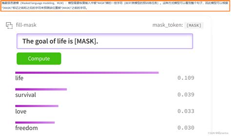 几个nlp的小任务生成式任务——语言模型clm与mlmmlm Nlp Csdn博客 几个nlp的小任务生成式任务——语言模型clm与mlmmlm Nlp Csdn博客
