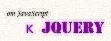 Библиотека Jquery где скачать как подключить основы работы