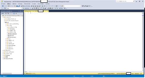 【sql server】テーブルのカラムにコメントを追加するやり方を解説します たいらのエンジニアノート
