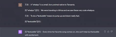 Openai 开发系列（七）：llm提示工程（prompt）与思维链（cot）llm 将高层次指令拆分成子任务 Csdn博客