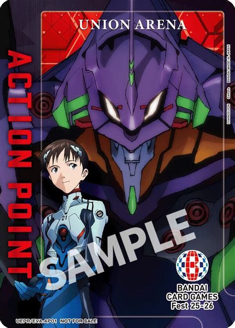 Action Point Card Evangelion New Theatrical Edition Bandai Card
