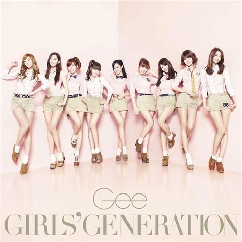 Girls Generation Gee 2009