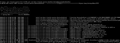 Springboot 打成jar包：一个jar包需要运行多个实例springboot项目打成jar包后最多可以运行多少个 Csdn博客