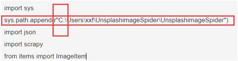 Python3 导入上级目录中的模块（ Attempted Relative Import Beyond Top Level Package和