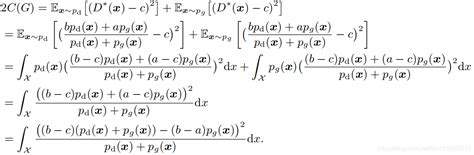 Least Squares Generative Adversarial Networks（小白学gan 十一） Csdn博客