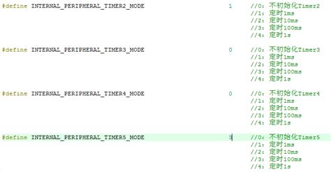 Stm32开发笔记3 Stm32f407定时器2 5的使用方法stm32f407 Tim2 Csdn博客