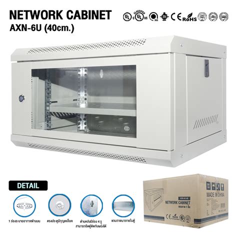ตู้ Rack Cctv Network Cabinet Axn6u 40cm Black White สีดำ สีขาว 60x40x30cm [พร้อมถาดในตัว1ใบ