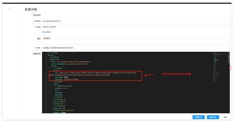 github laigeoffer pmhub pmhub，一个基于 springcloud and llm 的智能项目管理系统，该项目旨在