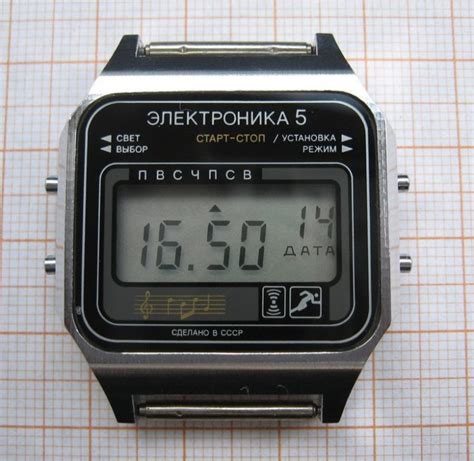 Электронные часы советские - 98 фото