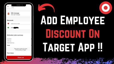 Target Team Member