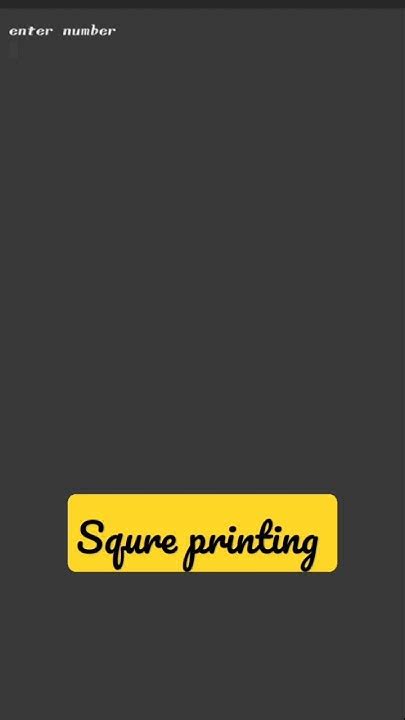 Any Number Square Printing In C Language Coding Shortfeed Btech