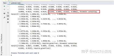 PyTorch使用预训练模型 知乎