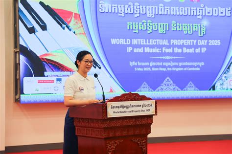 ក្រសួងកសិកម្ម ក្រសួងកសិកម្ម រុក្ខាប្រមាញ់ និងនេសាទ