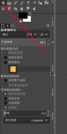 Gimp系列教程 选区篇 哔哩哔哩