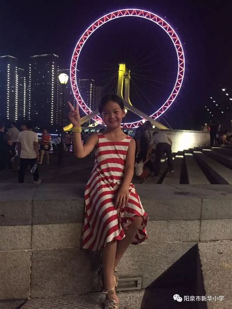 【学生研学后记】研学活动感受