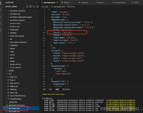 24 react 配置代理 react fetch 代理 csdn博客