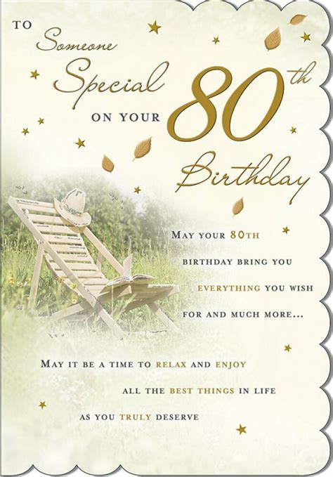 79 Birthday Wishes Ideas Cross Stitch Patterns Cross Stitch Cross