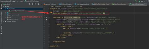 Android Studio Sqlite