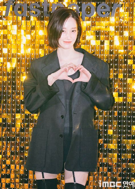 움짤 전종서 좌중압도 뷰티큐티