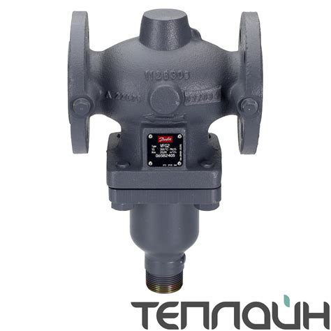 Клапан регулирующий Ридан Vfg 2 Dn 80 Pn 25 купить за 1 ₽ ТЕПЛАЙН