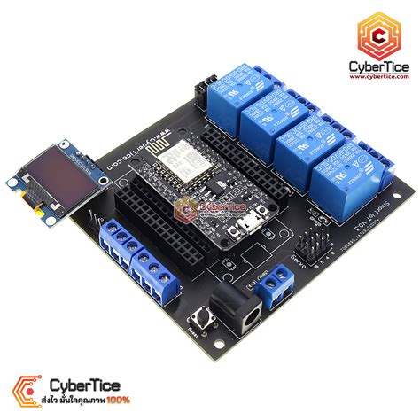 NodeMCU ESP8266 Smart IOT บอรดขยาย NodeMCU V2 V3 Shield Relay 4ch Wi Fi App Blynk ขาย Arduino