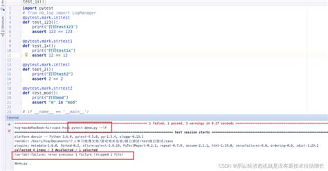 接口自动化—pytest命令行操作pytest执行命令 Csdn博客