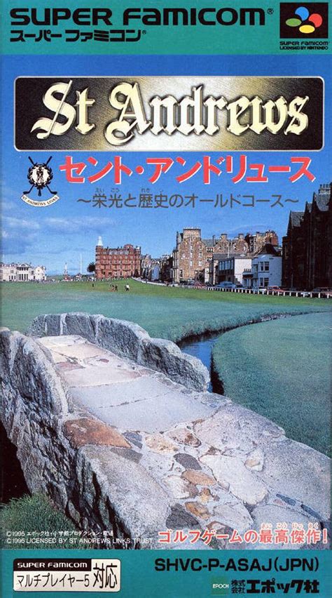 st andrews solaris japan