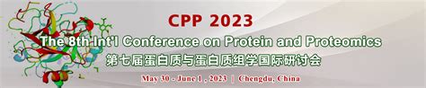 the 8th int l conference on protein and proteomics cpp 2023