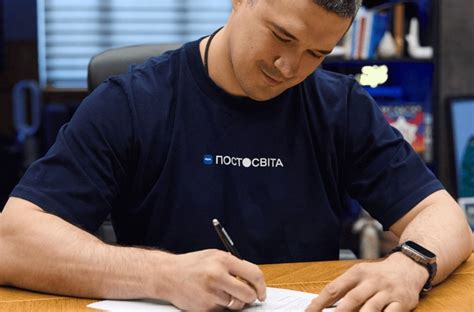 Ukraine Joins Eu Cybersecurity Reserve Under Digital Europe Programme Oj