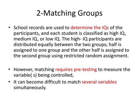 Ppt Between Subjects Design Powerpoint Presentation Free Download