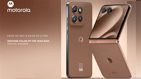 摩托罗拉与 Pantone 合作推出摩卡慕斯色 Razr 50 Ultra 和 Edge 50 Neo