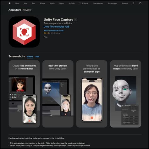 Unity 臉部動作捕捉教學