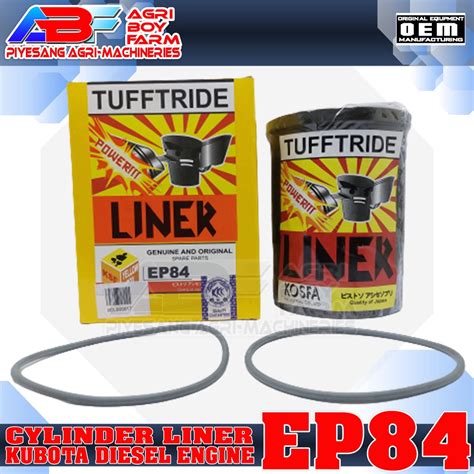 Cylinder Liner Ep84 Kubota Diesel Engine Lazada Ph
