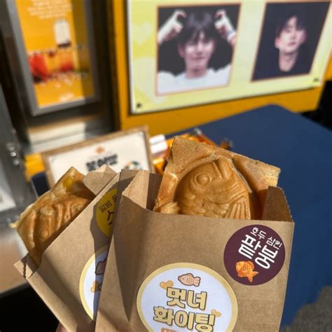 포장마차세트 윤트럭 커피차 분식차