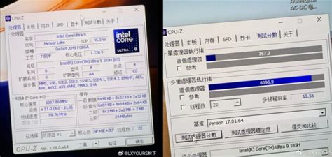 Intel Core Ultra H Aparece En Cpu Z Y Promete Un Rendimiento Sobresaliente En Port Tiles