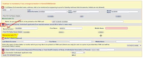 UTI PSA Se Pan Card Sudhar Kaise Karen SNP TECHNICAL