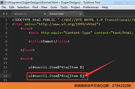 Sublime Text 3 全程详细图文使用教程 Csdn博客