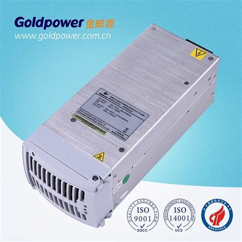 60V 44A Rectifier Module For Telecom Power System Rectifier And Telecom Power System