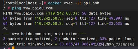 docker通信：笔记、实践 csdn博客