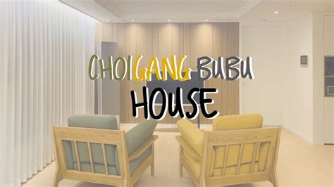 최강부부 신혼생활 첫 신혼 집 신혼집 Vlog 신혼집 인테리어 가전과 가구가 채워진 신혼집 온라인 집들이 Youtube