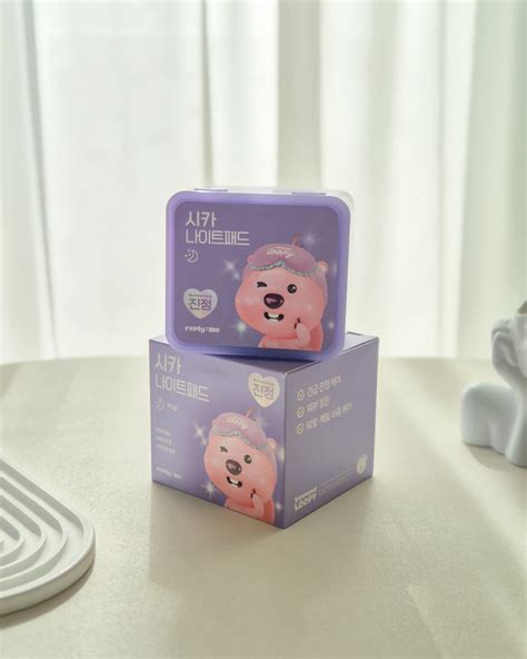 정맑음씨😜 협찬 환승연애 박나언씨가 사용해 화제가 된 믹순콩에센스😀 천연 Aha성분으로 피지와 각질을 자극없이 녹여내며