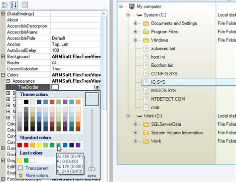screenshots flexible treeview