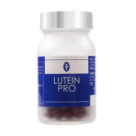 Purety Lutein Pro Eye Care Pills Myernk